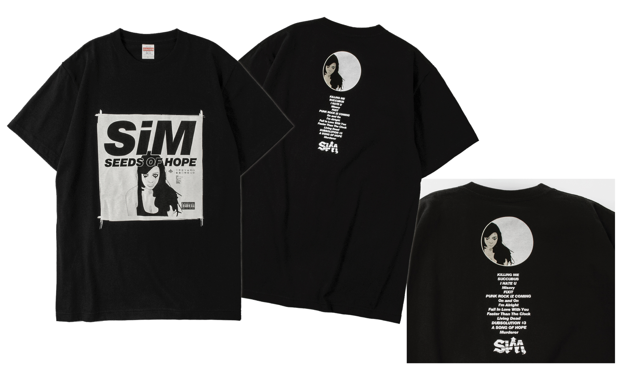 SiM OFFICIAL WEB SITE